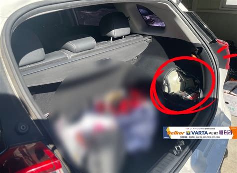 제주도 우진델코배터리 니로 하이브리드 델코 Din 50l 배터리 방문 교체 제주도 배터리제주도 밧데리제주 델코배터리