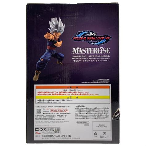 一番くじ ドラゴンボール Vsオムニバスビースト ラストワン賞 孫悟飯ビースト ラストワンver 箱破れ 未開封｜中古｜なんでもリサイクルビッグバン