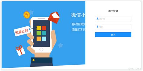 vue3项目动态引入iconfont（阿里巴巴矢量图标库） 51cto博客 vue iconfont