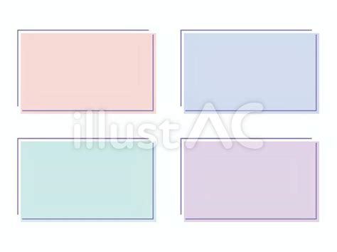 パステルカラーの四角枠セットイラスト No 2610342無料イラストフリー素材ならイラストAC
