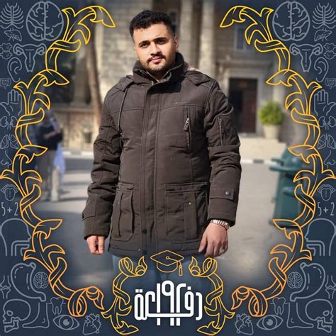 Gehad Ahmed Abdullah