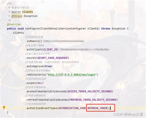 oauth2四种模式介绍 项目实战 oauth2模式 csdn博客