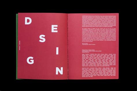Mome Ma Diploma 2014 On Behance