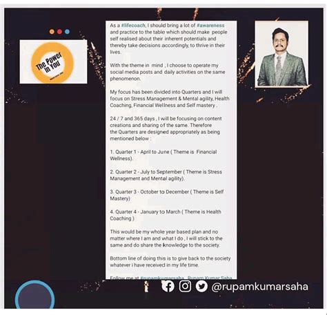 rupam kumar saha on linkedin theme now moves to stress management and