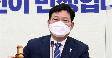 송영길 윤석열 장모 법정구속에 “검찰총장 사위 외피 사라지자 정의 밝혀져” 민중의소리