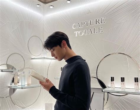 See Cha Eun Woo As Global Ambassador Of Dior Beauty Garage