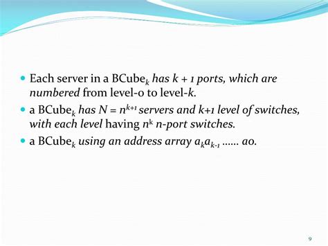 Ppt Bcube A High Performance Server Centric Network Architecture For Modular Data Centers