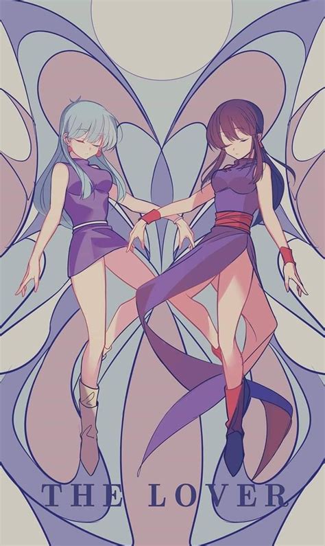 Pin By Eris On Dragon Ball Z Vandb Anime Dragon Ball Anime Dragon Ball
