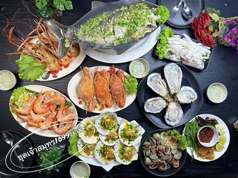 ธารทะเลซีฟู้ด บางขุนเทียน ชายทะเล กุ้งแม่น้ำจัมโบ้ ตัวใหญ่แบบเน้นๆ