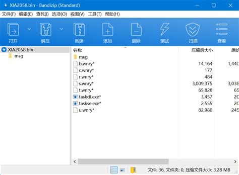 Wannacry勒索病毒分析 Notes Wannacry勒索病毒分析 Notes