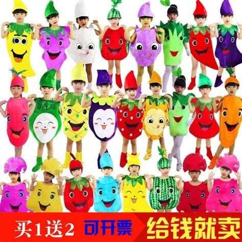 儿童蔬菜水果创意服装如何自制水果儿童服装 伤感说说吧