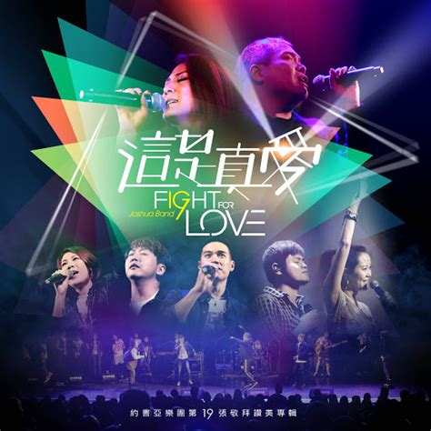 奇異恩典アメイジング・グレイス Amazing Grace Youtube Music