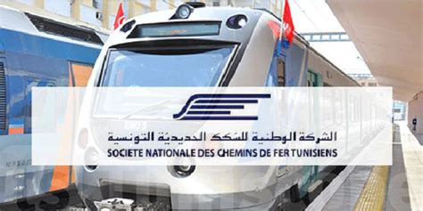 Reprise du trafic de transport entre les gares de Métlaoui et Redeyef