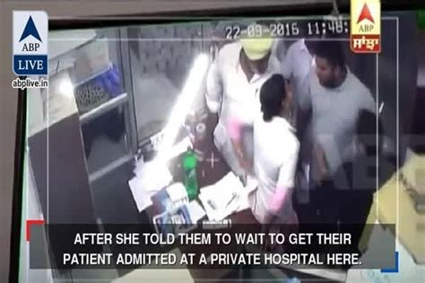 In Graphics Akali Sarpanchs Husband Son Slap A Pregnant Nurse Youtube