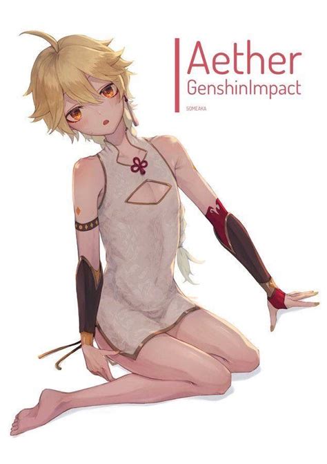 Aether 🇺🇦 Genderbend Cute Anime Guys Female Bodies