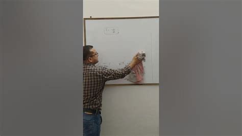 Relation Between E And V Lecture 3 Youtube