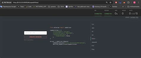 Selenium Webdriver Selenoid In Docker Compose Chrome Failed To Start