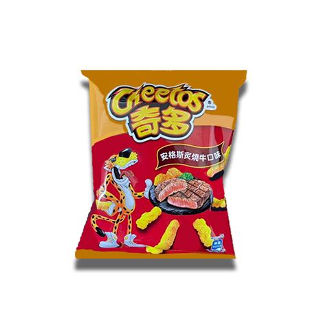 Cheetos Angus Roast Beef Flavor Taiwan Exoticers