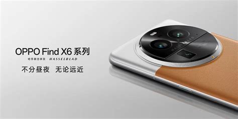 Oppo Launches New Find X6 Series With Three Main Camera System Oppo