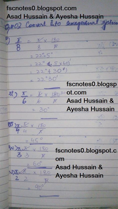 Fsc Ics Fa Notes Math Part Chapter Fundamentals Of Trigonometry