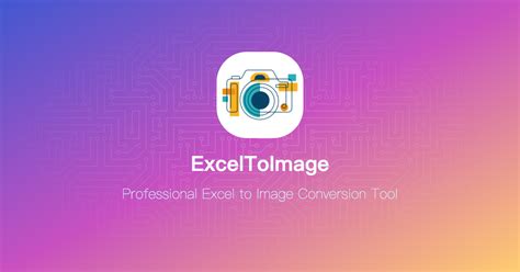 Excel To Image 在线免费将 Excel 转换为图片，高质量excel转图片工具