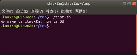 Hello系列 Shell编程必备简明基础知识 技术阅读 半导体技术