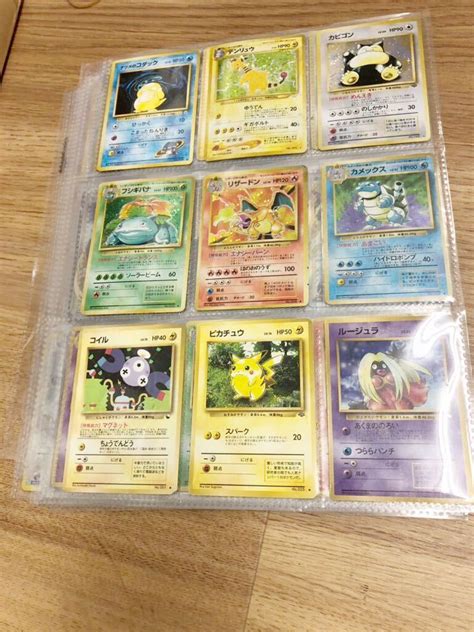 Yahooオークション ポケモンカード 旧裏面 リザードン カメックス