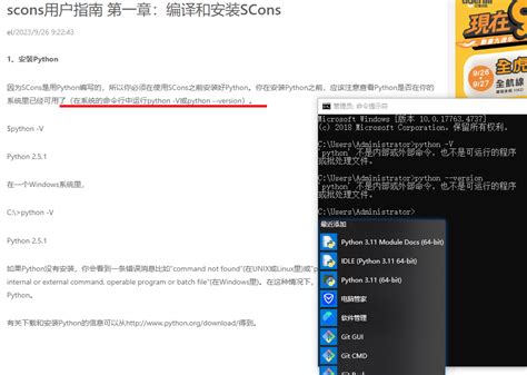 第12页 godot游戏引擎讨论区 godot社区