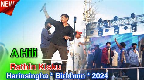 Ing Hili Rathin Kisku And Rahul Kisku New Santali Video 2024
