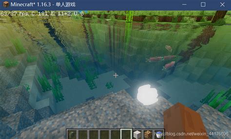 Hello Minecraft Shaders 小教程 tutorial md file 从零开始编写minecraft光影包9