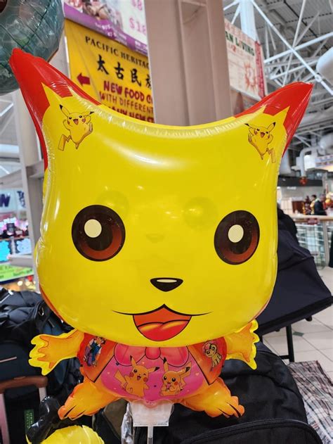This New Evolution Of Pikachu Looks Weird Rcrappyoffbrands