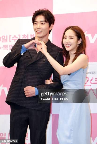 Kim Jae Wook Photos And Premium High Res Pictures Getty Images