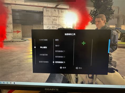 開箱GIGABYTE 技嘉 M32U 4K螢幕 Mobile01