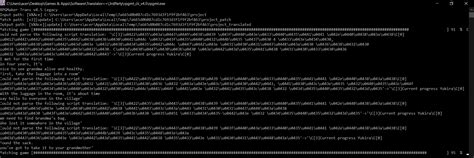 Translation REquest F95zone