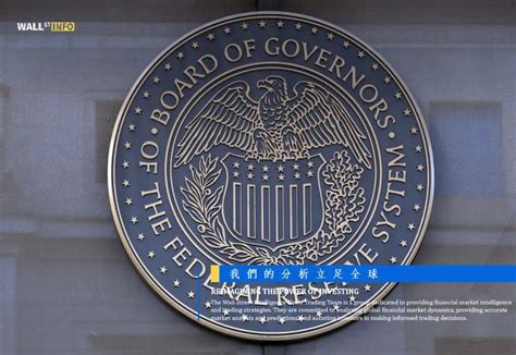 美联储，向世界宣告 一句话”市场鲍曼通胀