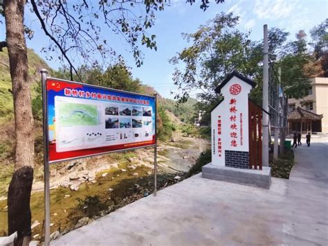 “学习强国”学习平台