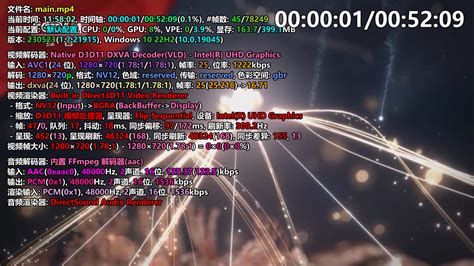 某站m3u8下载的视频播放显示花屏 声音正常 这个能解决吗谢谢 Issue 157 nilaoda N m3u8DL RE