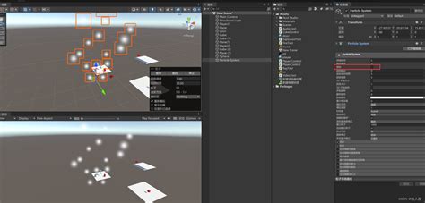 Unity 粒子系统unity 粒子系统预热 Csdn博客