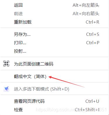给小白准备的graphviz图文安装教程2021最新 graphviz安装教程 CSDN博客