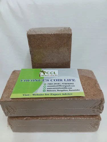 Rectangular Coco Peat Blocks 650 Gms For Agriculture At ₹ 20 Kg In Bengaluru