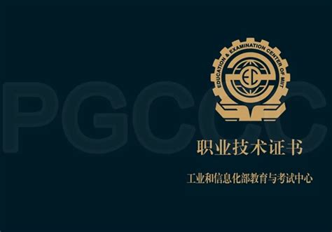【pgccc】postgresql 14 小版本分析，哪个版本不建议使用pg 哔哩哔哩