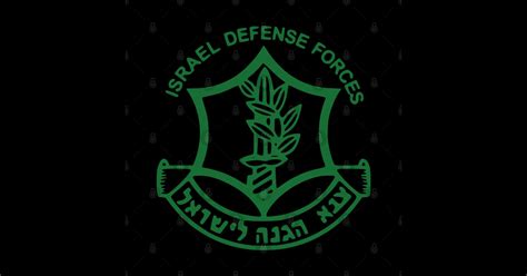 Idf Green Logo Idf Symbol Sticker Teepublic