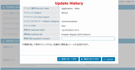JQuery Modal Dialog Box SharePoint Office PowerApps Flows Azure