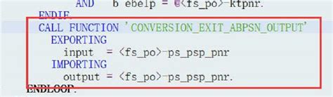 Sap Abap Wbs元素内外码转换过程中检查退出问题wbs元素内码 Csdn博客