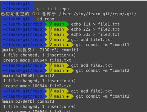 git 版本管理工具 学习笔记 csdn博客