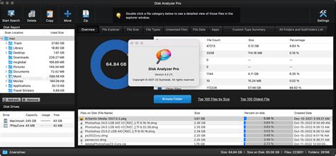 Disk Analyzer Pro For Mac磁盘分析工具 哔哩哔哩