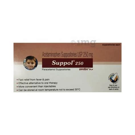 Suppol Supp 250 Mg Acetaminophen Suppositories At ₹ 100 Nagpur Id