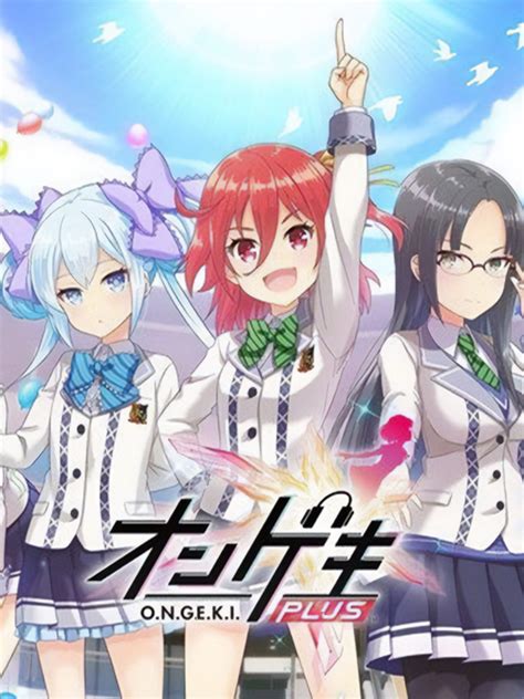 Ongeki Plus Stash Games Tracker