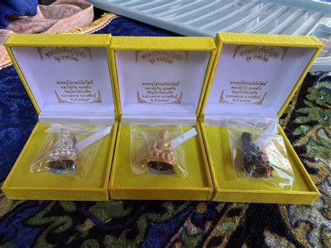 กลุ่มหลักวัตถุมงคล หลวงปู่เวิน คุเณสโก วัดบูรพาโคกเครือ จ กาฬสินธุ์ กท2 04 02 67