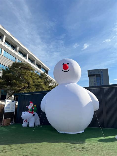 28개월아기랑아빠랑 노원 아기랑 서울 아기랑 저렴한 눈썰매장 노원 눈썰매장 ~20240131 네이버 블로그